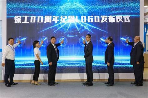 “数字驱动，绿色先锋”丨徐工精彩亮相bices 2023
