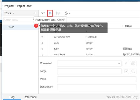 测开 自动化测试 Selenium 自动化概念 Andand 测试环境配置 细节狂魔显示器osd莱单语言自动化测试 Csdn博客