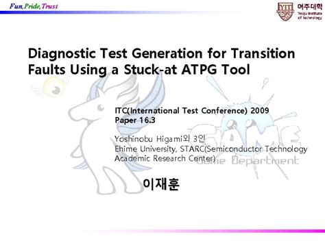 Fun Pride Trust Diagnostic Test Generation For Transition