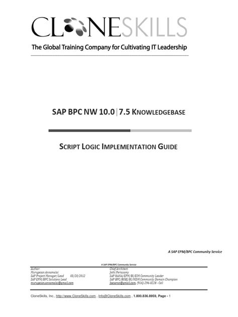 sap bpc nw 10 0 7 5 script logic implementation guide v18 pdf