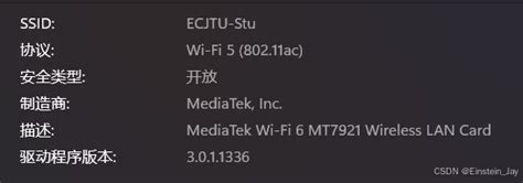 基于linux虚拟机的tcp网络聊天室基于linux的网络聊天室 Csdn博客