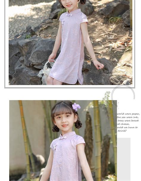 Ancient Chinese Girl Dress Summer Qipao Dress