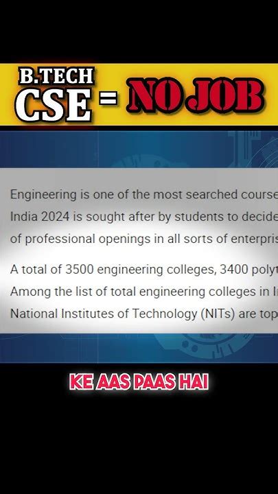 Btech Cse Future Scope And Placement In Btech Colleges Btech Cse Shorts Itjobs India Youtube