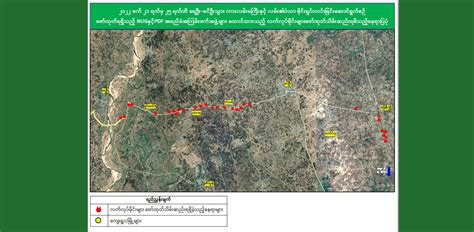 စစ်ကိုင်းတိုင်းဒေသကြီး၊ ရေဦး ခင်ဦး ကားလမ်းမကြီးတစ်လျှောက် Nug နှင့် Pdf အမည်ခံအကြမ်းဖက်သမားမ