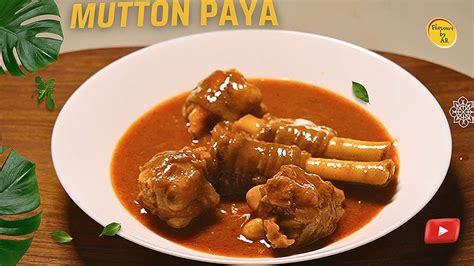 Paya Curry How To Make Mutton Paya Curry With Shan Masala Youtube