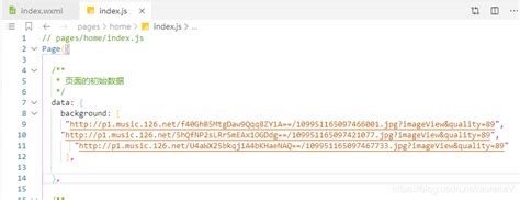 微信小程序 列表渲染 wx for w cbabe