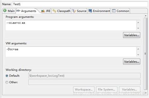 java之program arguments与VM arguments 法斯特 博客园