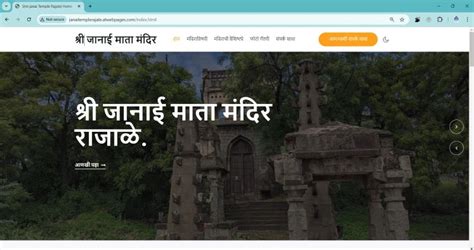 Aditya Gadhave On Linkedin Webdevelopment Reactjs Html Css Javascript Templewebsite Web