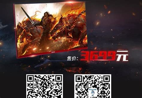 实力证明！10秒带你读懂航嘉x3271ck