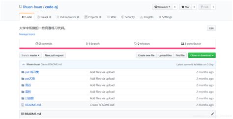 Pat乙级解题代码 Csdn博客