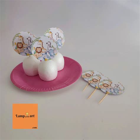 Топери за мъфини Сафари Lampandart