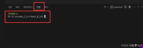 vscode的C C 环境配置和调试技巧 腾讯云开发者社区 腾讯云 vscode的C C 环境配置和调试技巧 腾讯云开发者社区 腾讯云