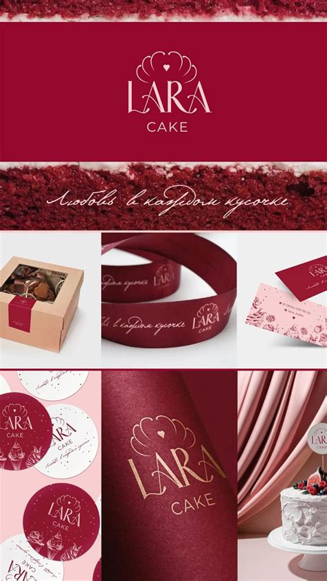 Пин от пользователя Ish на доске Product Design Дизайн логотипа компании Фирменный дизайн