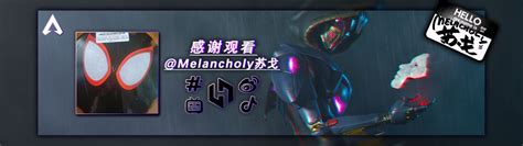 【apex 英雄】热门[apex英雄]散热器任务恢复！奶妈新皮肤预定上线，但自动解锁？ 3楼猫