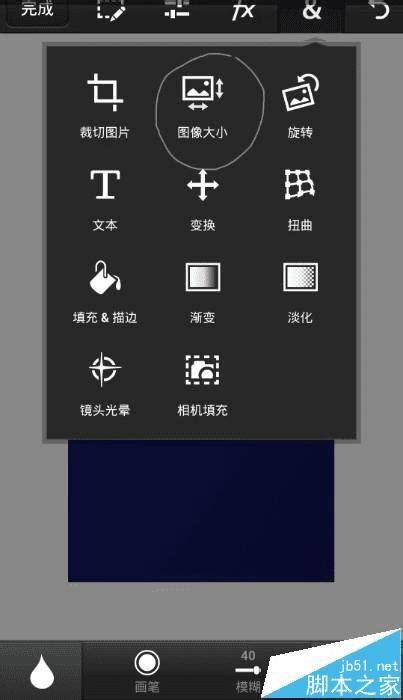 手机改变图片尺寸改变图片尺寸手机长图尺寸大山谷图库 手机改变图片尺寸改变图片尺寸手机长图尺寸大山谷图库