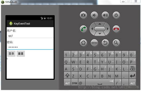 Android处理键盘事件的小例子android 键盘事件 Csdn博客
