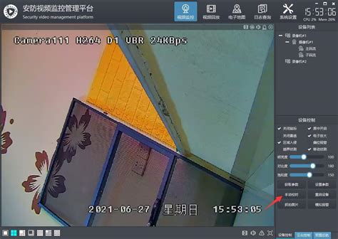 qt编写安防视频监控系统38 onvif校时 知乎
