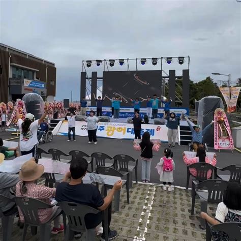지난 주말 우리 제주장애인주간활동센터 친구들과 선생님들과 함께 더운 여름에도 즐겁게 연습하고 그 시간동안 참 행복하고