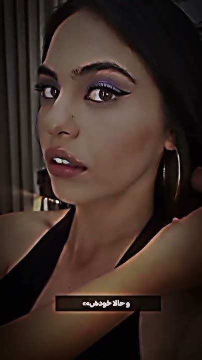 ساب لطفاااا🤍بازیگرزنفیلمترکیکلیپکوتاهeditloveturkishseries