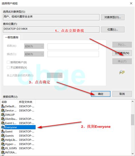 SQLServer 附加数据库以及解决附加时出现错误 obge 博客园