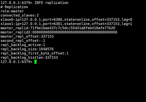 Redis深入探索 Redis 主从结构的创建配置及其底层原理 redis主从节点配置 CSDN博客