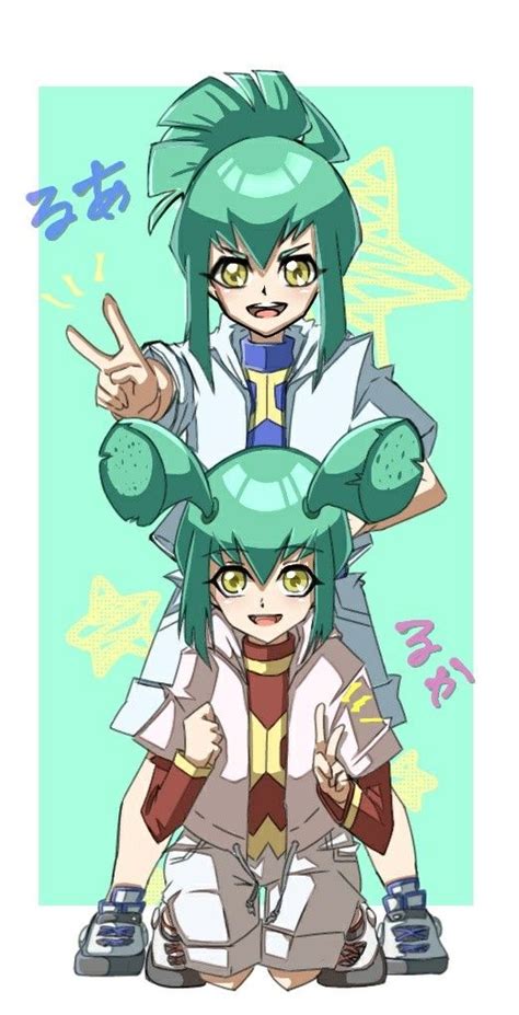 Luna And Leo ️ Yugioh 5ds Yugioh Anime Yu Gi Oh 5ds