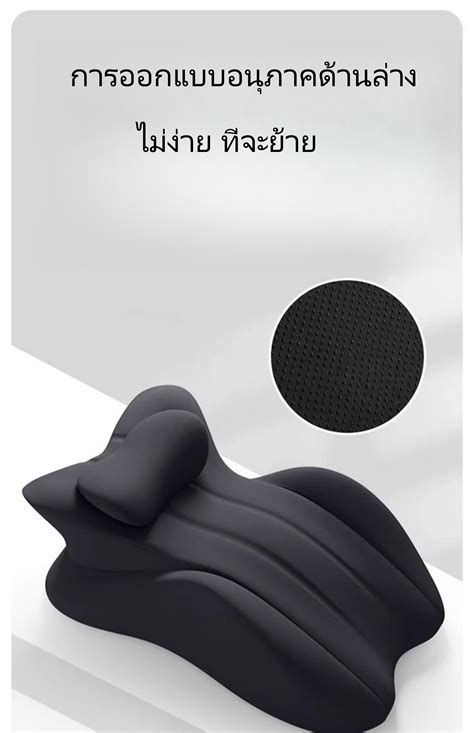หมอนนอนแบบทรงอเนกประสงค์ หมอนช่วยการมีเพศสัมพันธ์สำหรับคู่รัก หมอนเซ็กส์ Shopee Thailand