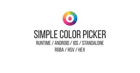 Simple Color Picker Gui Tools Unity Asset Store