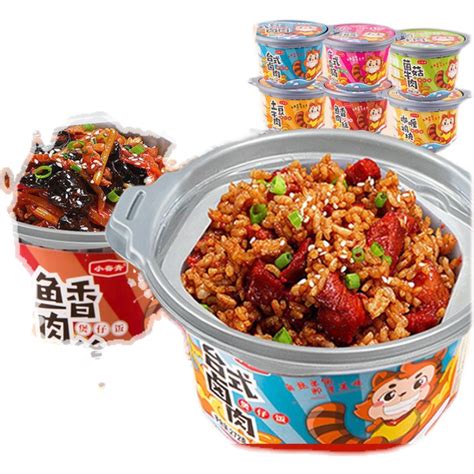 自热米饭网红方便速食食品煲仔饭学生寝室特价即食方便米饭虎窝淘