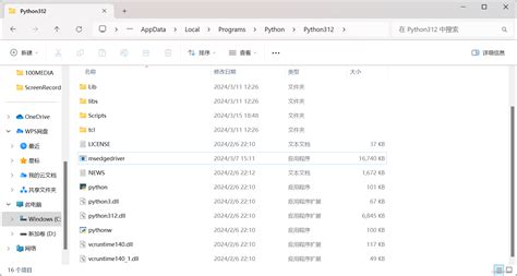 校园网自动登录python脚本（南京邮电大学）一键登录校园网脚本 Csdn博客