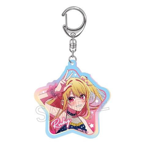 [24년 10월 발매][특전] 최애의 아이 트윙클 스타 시리즈 오로라 아크릴 키체인 호시노 루비 오시노코 애니 공식 굿즈 ~24 09 06 도키도키굿즈