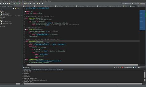 Python遍历文件夹和读写文件的方法python Def Writefile Csdn博客