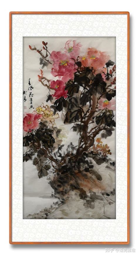 作品欣赏怀阳光之心做快乐之人书画家柳晨作品欣赏 知乎