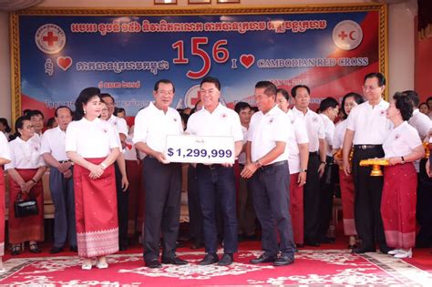 សម្តេច តេជោ ហ៊ុន សែន បាន ថ្លែង អំណរគុណ ដល់សប្បុរសជនជាតិ និង អន្តរជាតិ ទាំង អស់ ដែល បាន ចូល រួម