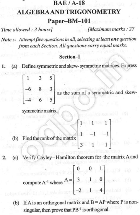 Kuk Ba 1st Year Maths Algebraandtrigonometry Question Paper 2018