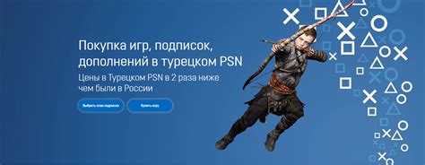 Подписка Xbox game pass ultimate и live gold