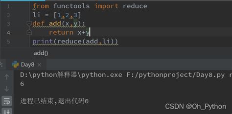 【python零基础入门篇 · 11】:匿名函数lambda、内置函数一、内置函数二【min和max函数、zip拉链函数、map 【python零基础入门篇 · 11】:匿名函数lambda、内置函数一、内置函数二【min和max函数、zip拉链函数、map