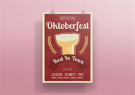 포스터 069 유토이미지 상세페이지 베이직샵 그래픽 20496632