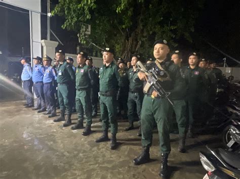 ស្នងការដ្ឋាននគរបាលរាជធាន ស្នងការដ្ឋាននគរបាលរាជធានីភ្នំពេញ