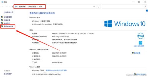 Jdk环境变量配置——超详细，cmd命令行输入javac提示：不是内部或外部命令问问题解决cmd运行javac问号 Csdn博客