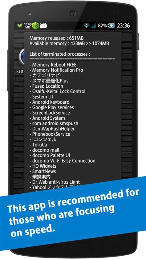 Best Auto Kill Apps For Android Freeappsforme Free Apps For Android And IOS