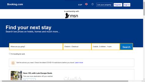 تصميم Website موقع الكتروني باستخدام لغات Html Css خمسات