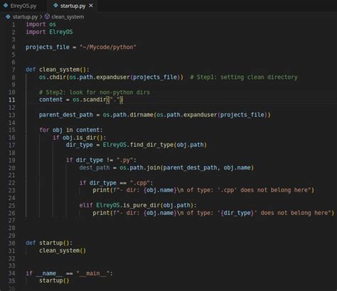 How To Organize Your Code Directory In Startuppy Ahmed O Elrefai