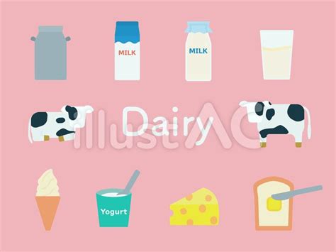 免費矢量 乳製品のアイコンセット Clip art Novelty Ice tray