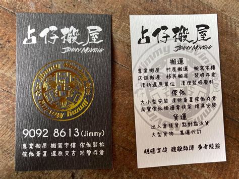 健康工房 Healthworks 珍貴黃皮 脾胃的珍珠 黃皮薏米露 酸酸甜甜的黃皮可以行氣、健脾消食積，加上薏米健脾利濕、具清熱的功效，可行氣生津，令人因濕氣太重而引起的食慾不振