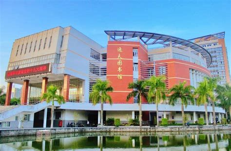 闽南师范大学是几本是211吗？师资排名揭秘？王牌专业是什么？
