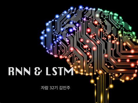 Rnn And Lstm Pdf