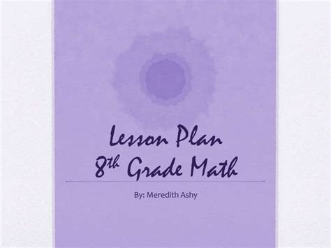 integer lesson plan