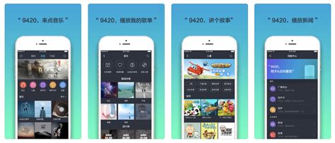 Tencent To Launch Its Own Smart Speaker For Sending Wechat Messages Using Voice Commands