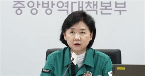 31일부터 코로나19 감염병 2급→4급 하향 관리